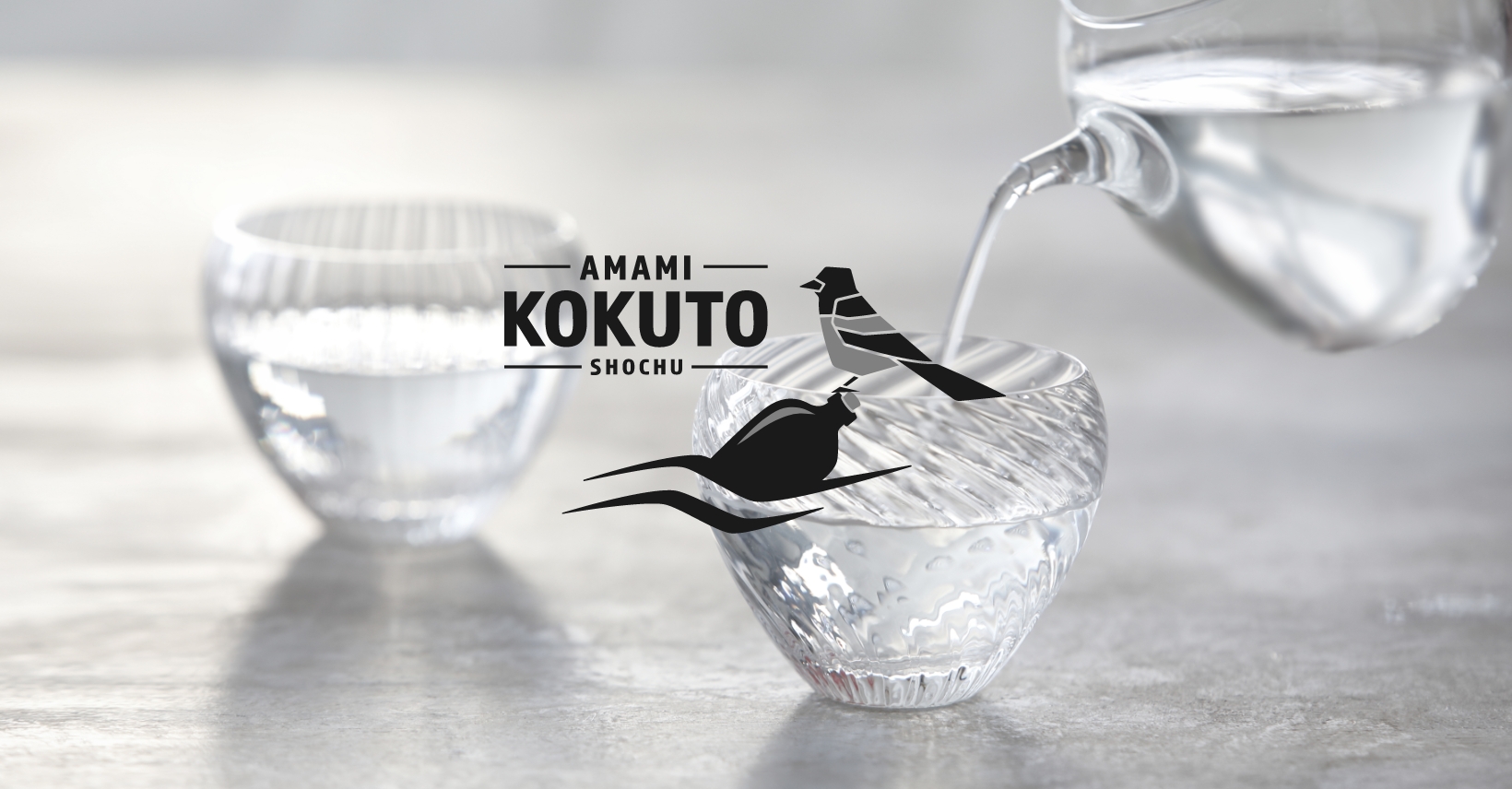 AMAMI KOKUTO SHOCHU | The Exclusive Shochu from Japan's Amami Islands